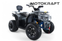 QUAD BERRETA 200CC BULLDOG | Sklep KXD Moto